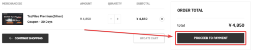 How to Use TezFiles and Buy a Premium Account (Beginner-Friendly Guide ...