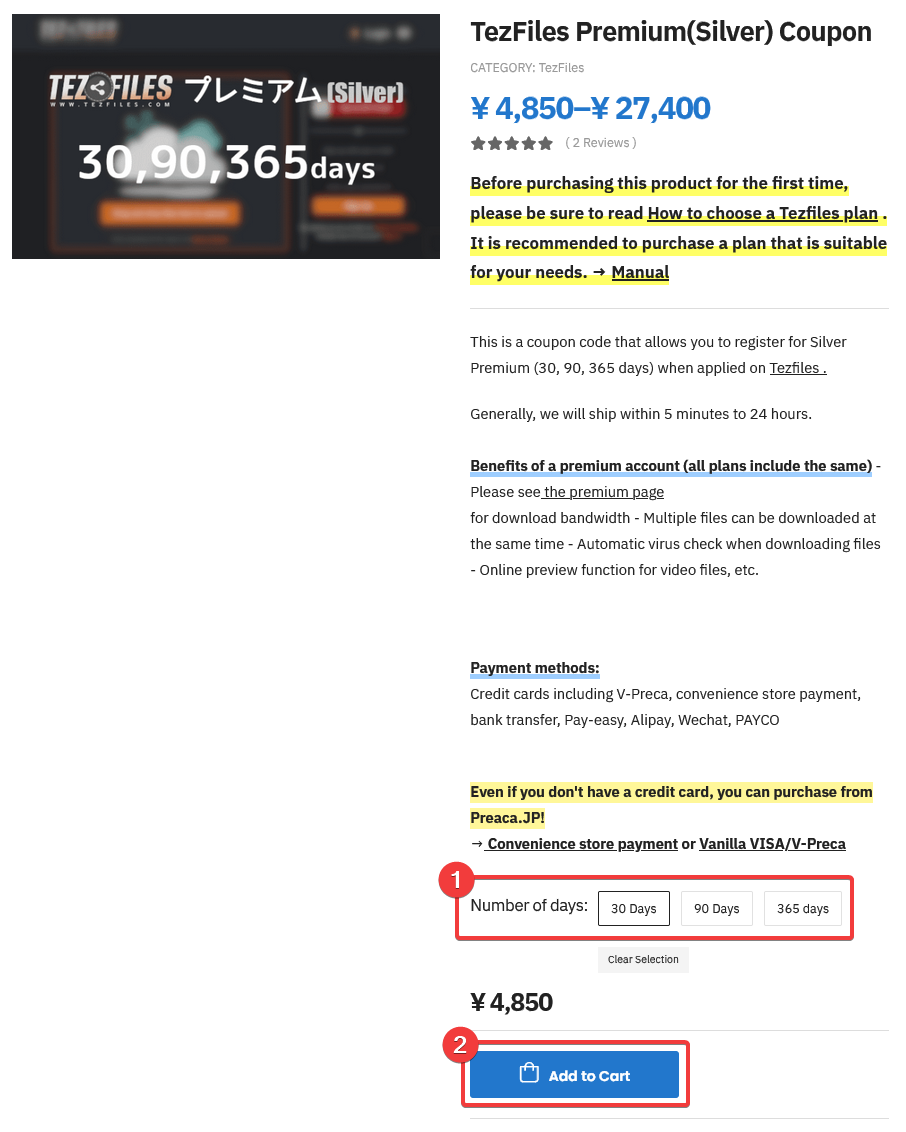 How to Use TezFiles and Buy a Premium Account (Beginner-Friendly Guide ...