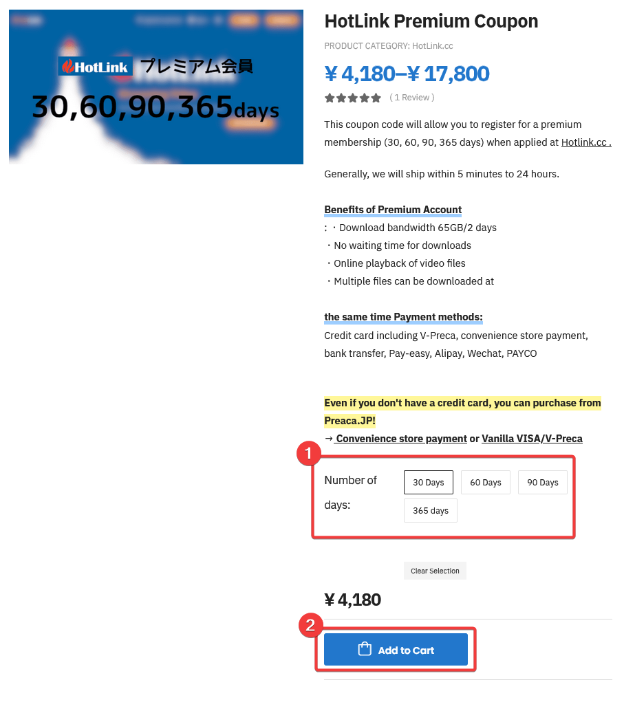 How to Use HotLink and Buy a Premium Account (Beginner-Friendly Guide ...