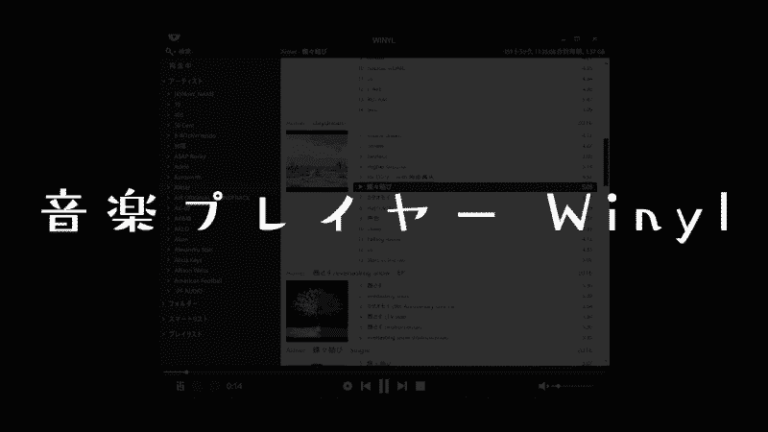 【Siki】いろいろな掲示板サイトに対応した掲示板閲覧・書き込みソフト【5ch・ふたば・Reddit】 | F.MOGA