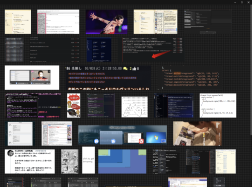 【Siki】いろいろな掲示板サイトに対応した掲示板閲覧・書き込みソフト【5ch・ふたば・Reddit】 | F.MOGA