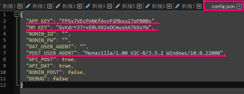 【Siki】いろいろな掲示板サイトに対応した掲示板閲覧・書き込みソフト【5ch・ふたば・Reddit】 | F.MOGA